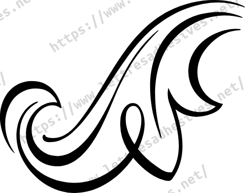 Sticker volute - Modèle décoration de salon - LettresAdhesives.net